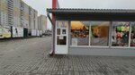 Ателье (Matrosova street No:2/3), terziler  Voronej'den