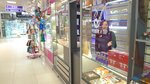 Tabak-n-Par (Fedinskaya ulitsa No:1, selo Fedino), tütün, sigara mağazaları  Moskova ve Moskovskaya oblastından