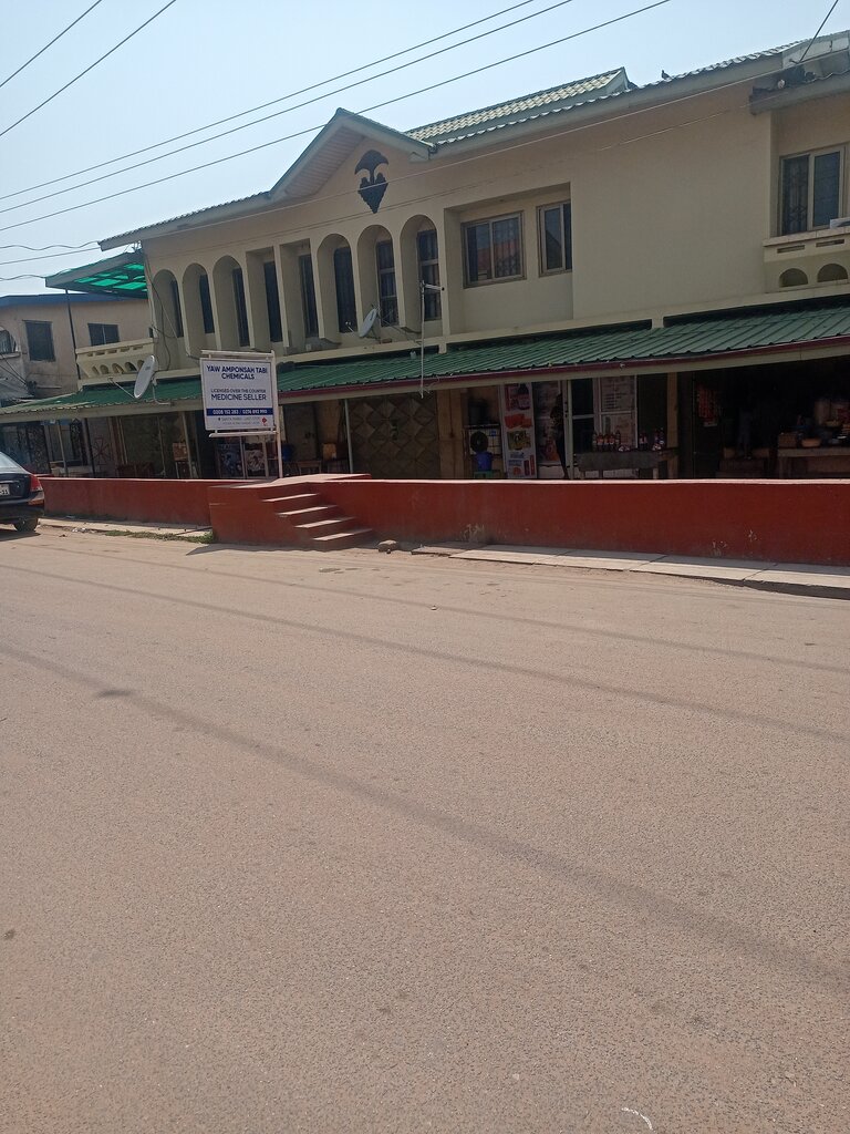 Tıp merkezleri ve klinikler Yaw amoonsahTabi chemical, Dünya, foto