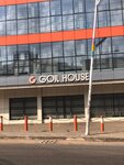 Goil House (Kojo Thompson Road No:37), alışveriş merkezleri  Akra'dan