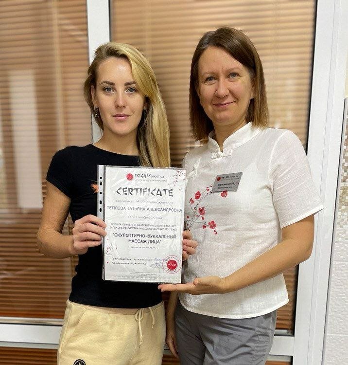 Meslek kursları School Massage, Tolyatti (Togliatti), foto