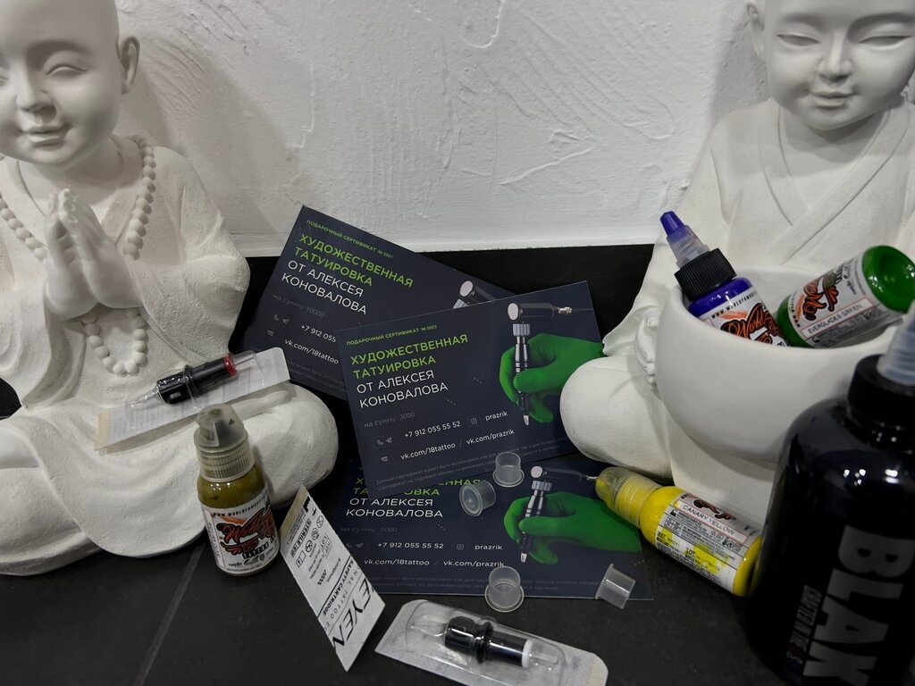 Dövmeciler Hudozhestvennaya tatuirovka, Votkinsk, foto