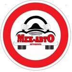 Мех-авто (Stary pereulok No:6), sürücü kursları  Samara'dan