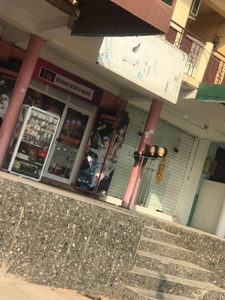 Güzellik salonu Maya Kay, Dünya, foto