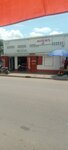 Ets adams 2 (Brazzaville, Commune de Bacongo, Avenue Savorgnan de Brazza), süpermarket  Brazzaville'den