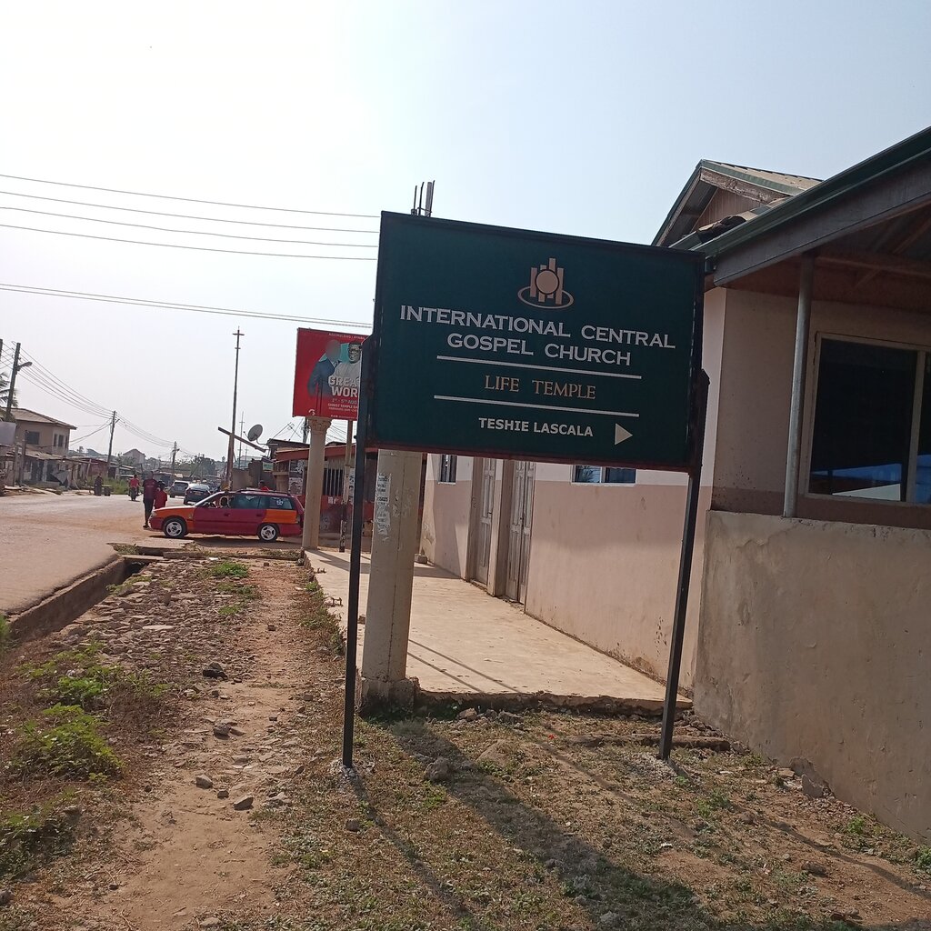 Protestan kilisesi Icgc Life Temple, Dünya, foto