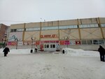 Донна Кальсона (ulitsa Gaydara No:51А), i̇ç giyim ve mayo mağazası  Dzerjinsk'ten
