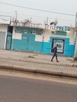 Style Pressing (Brazzaville, Commune de Bacongo, Avenue de Djoué), kuru temizlemeciler  Brazzaville'den