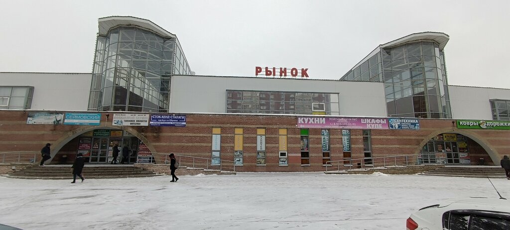 Denim giyim Джинсовая одежда, Nijni Novgorod, foto