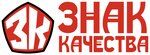 Znak kachestva (Minski District, Shchomyslicki Rural Council, 32к4), hediyelik eşya mağazaları  Minskaya oblastından