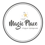 Magic Place (Lesnikov Street No:25), çocuklar için kutlama organizasyonları  Krasnoyarsk'tan