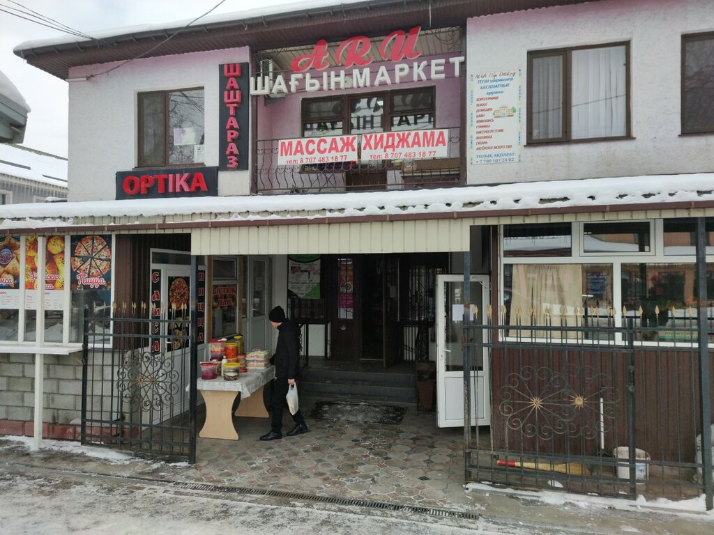 Manavlar Fruit and vegetables, Almatı, foto