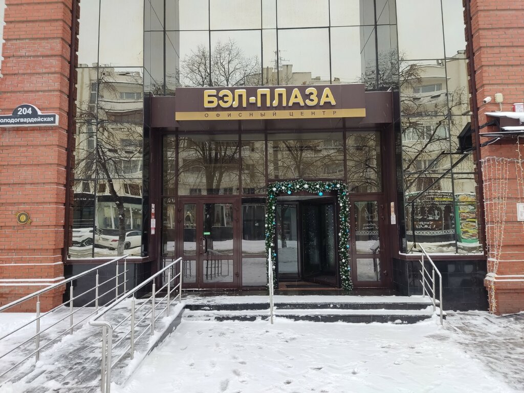 Toptancılar Aptos, Samara, foto