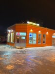 Пробкабро (Initsiativnaya Street No:7Б), bira dükkanı  Liubertsy'den