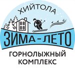 Ski resort Zima-Leto (Kurkiyokskoye shosse No:10Б, posyolok Khiytola), kayak merkezi  Karelya Cumhuriyeti'nden