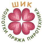 Шик (ulitsa Karla Marksa No:39, Yaransk), hobi, elişi için ürünler  Yaransk'tan