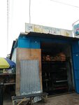 Ets Hk (Brazzaville, Commune de Poto-Poto, Bacongo Rue), yapı mağazası  Brazzaville'den