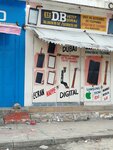 Ets Db Petit Dubai (Brazzaville, Commune de Moungali, Rue des Bangangoulous), elektronik eşya mağazaları  Brazzaville'den