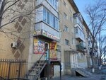 Gajni (Syrym Qajenbaev kóshesi No:1), market  Atırav'dan