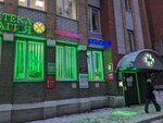 Elit (Moskovskiy Avenue No:21к1), kuaförler  Cheboksary'den