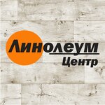 Linoleum Centre (Tramvaynaya Street No:33к5), mineflo  Perm'den