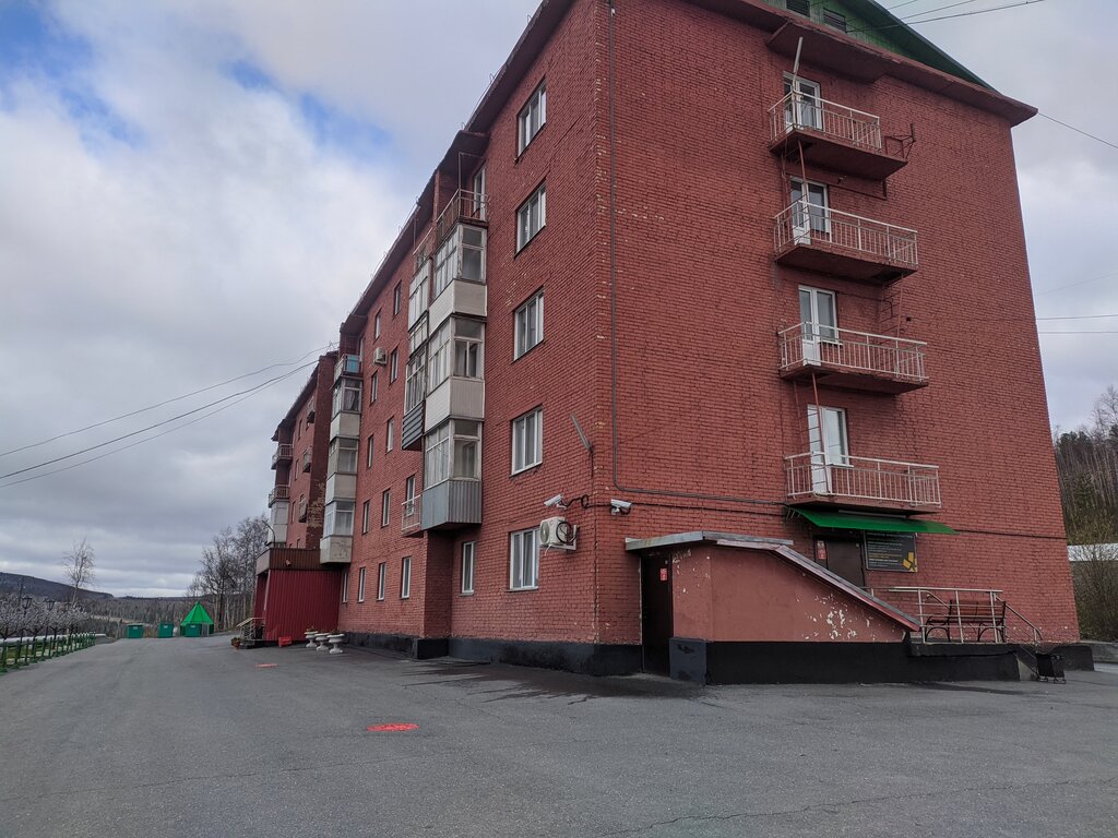 Yurtlar Общежитие № 1, Krasnoyarski krayı, foto