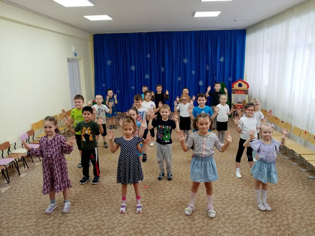 Anaokulları Kindergarten № 185, Nijni Tagil, foto