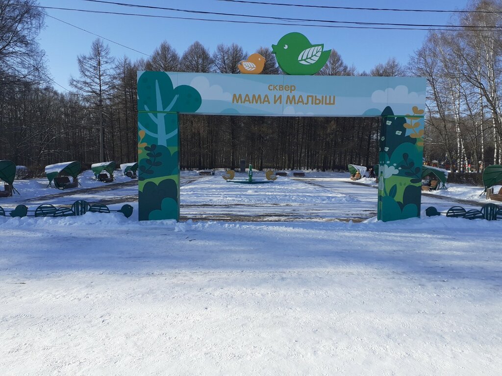 Meydan Мама и малыш, Tula, foto