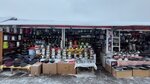 Посуда (Marata Street No:47), züccaciye mağazaları  Ulyanovsk'tan