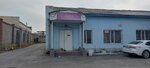 Rayshan (Jambıl avenue No:121А), otel  Taraz'dan