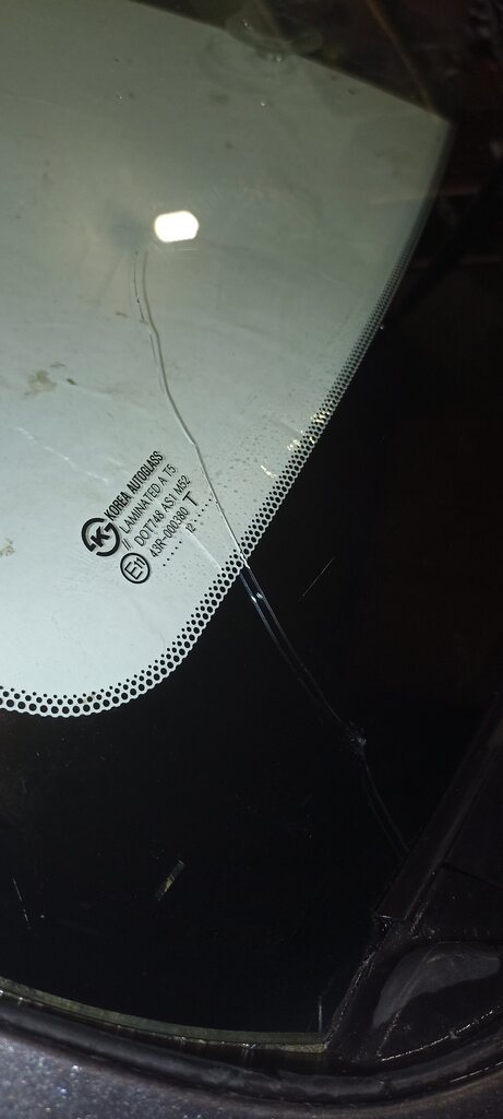 Otomobil camları ProСтекло, Novokuybyşevsk, foto