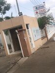 Tulip Travel & Tours Limited (Greater Accra Region, City of Accra, Osu Klottey, Adabraka), seyahat acenteleri  Akra'dan