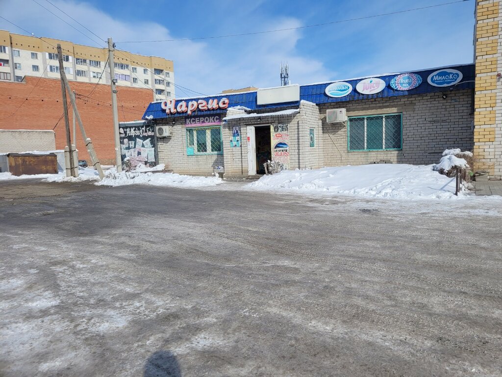 Market Наргис, Semey, foto