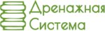 Дренажная система (Vatutina Street No:11), peyzaj tasarımı  Nijni Novgorod'dan