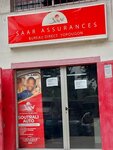 Saar Assurance (Abidjan, La commune Yopougon, Rue P191), araç sigorta şirketleri  Abican'dan