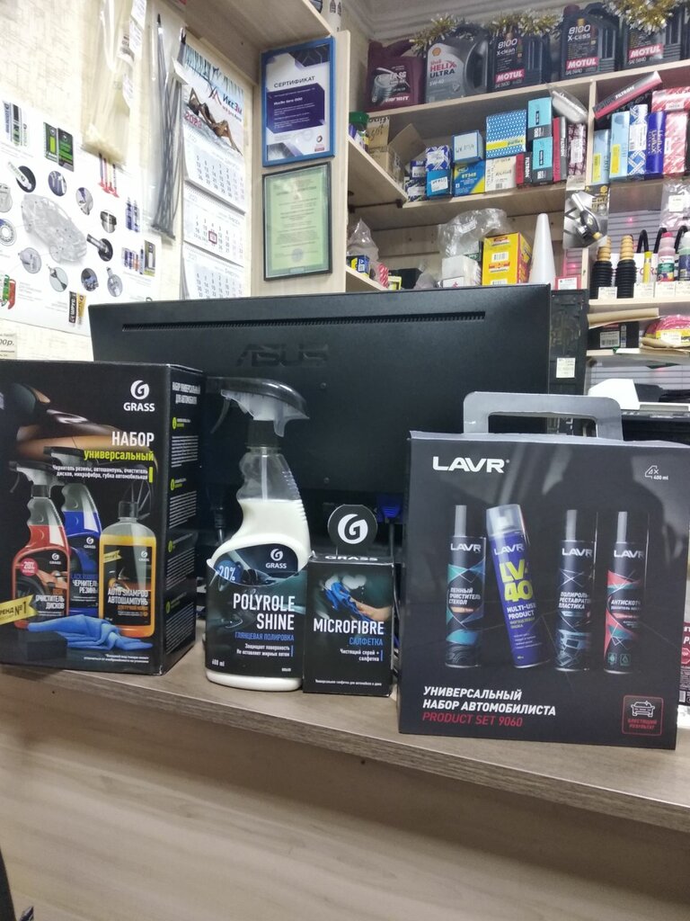 Otomobil yedek parçaları Auto parts store and point of issue Xm Auto, Gomel, foto