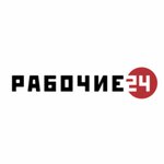 Рабочие24 (Pobedy Avenue No:90А), taşımacılık hizmetleri  Kazan'dan