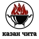 Kazanchita75 (ulitsa Kurnatovskogo No:25А/3, Chita), züccaciye mağazaları  Çita'dan