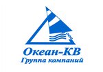 Okean-KV (prospekt Geroyev No:40/1), yazar kasa ve sarf malzemeleri  Balakovo'dan