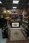 Hookah House (Sakhalinskaya Street No:1/1), tütün, sigara mağazaları  Petropavlovsk'tan