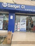 Mr Gadget (No:100, Cocody, Quartier de la Angré), elektronik eşya mağazaları  Abican'dan