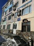 Ufazhilremstroy Trest (Revolyutsionnaya Street No:154/1), gayrimenkul yönetimi  Ufa'dan