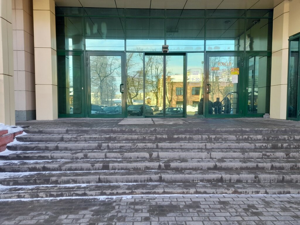 Ödeme terminali Совкомбанк, платёжный терминал, İvanovo, foto