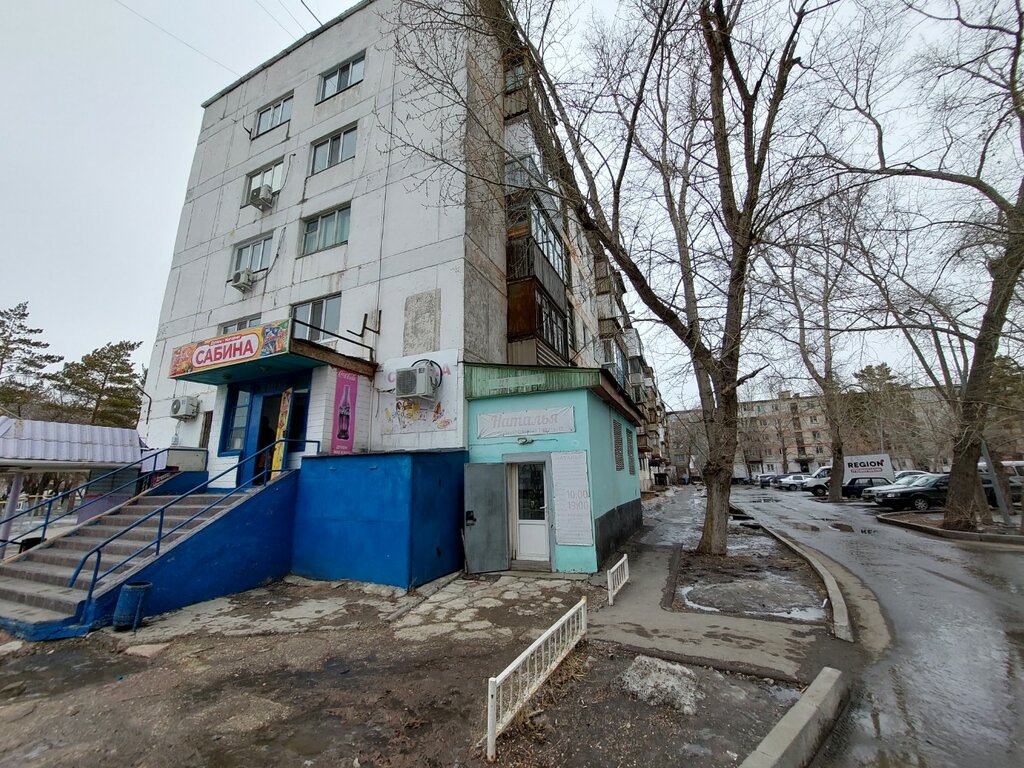 Terziler Nadezhda, Pavlodar, foto
