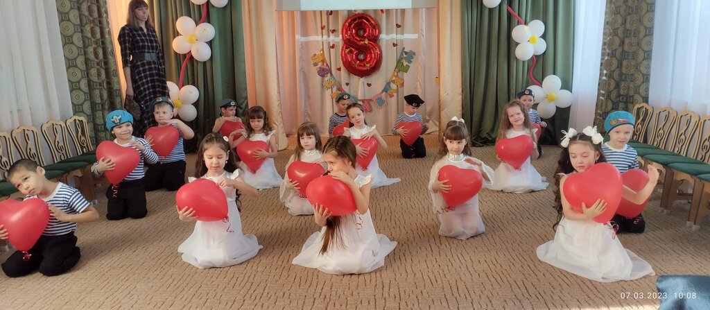 Anaokulları Детский сад Журавлик, Kuybyshev, foto