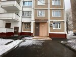 Marino-8 (Novocherkasskiy Boulevard No:43), i̇nşaat kooperatifleri  Moskova'dan