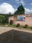 Catholic Fraternity Heart Compassion of Jesus Christ (Abidjan, Rue L226), dini dernekler  Abican'dan