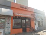 Donerchi (Üzeyir Hacıbəyov küçəsi No:7А), fast food  Sumgayıt'tan