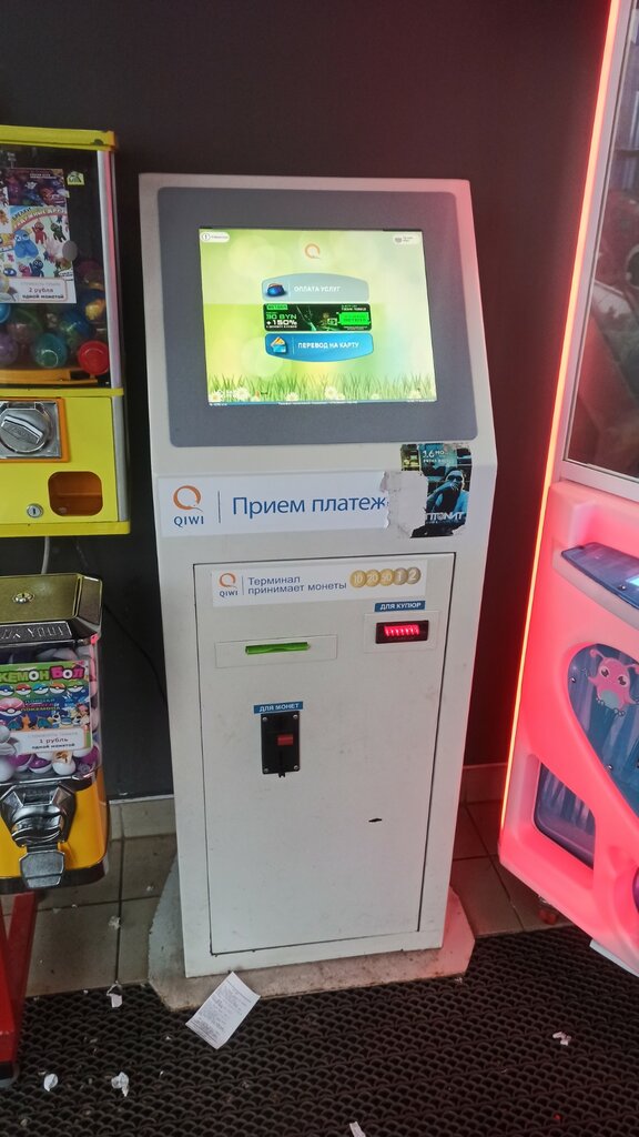 Ödeme terminali QIWI, Gomel, foto