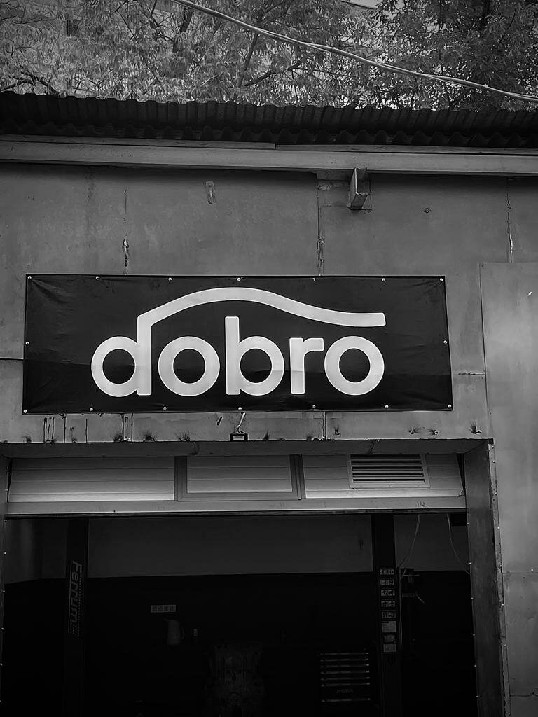 Otomobil servisi Dobro - Car Service, Moskova, foto